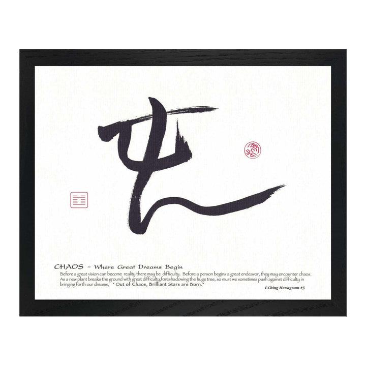 Japanese Calligraphy – Haiku Designs